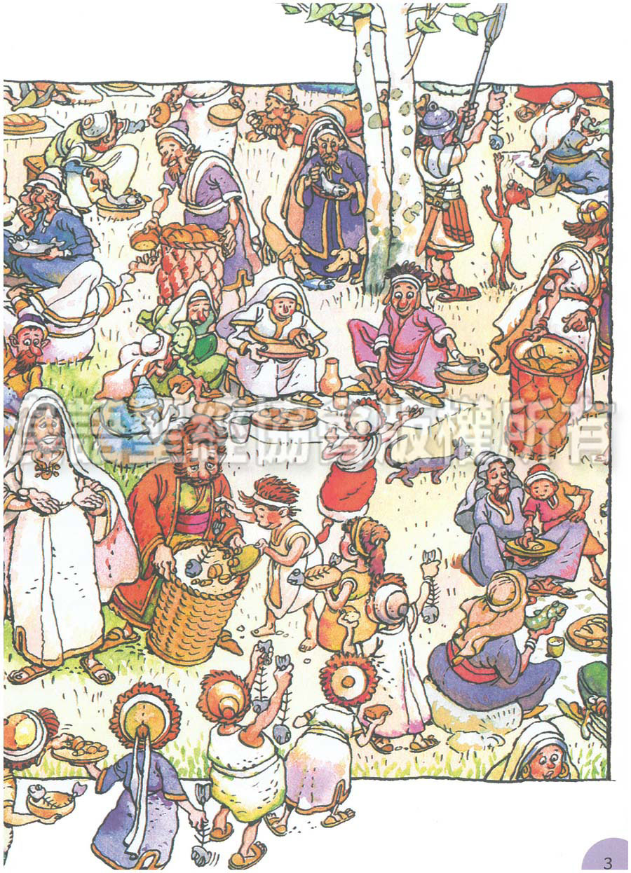 聰明小腦袋聖經活動冊．上帝的兒子 - 漢語聖經協會